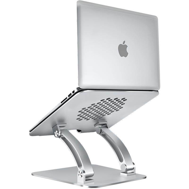 Liftable and Adjustable Laptop Stand Bracket for Macbook Pro - Portable ...