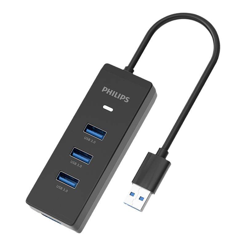 Philips usb-extender-splitter-set für die erweiterung mehrerer ports