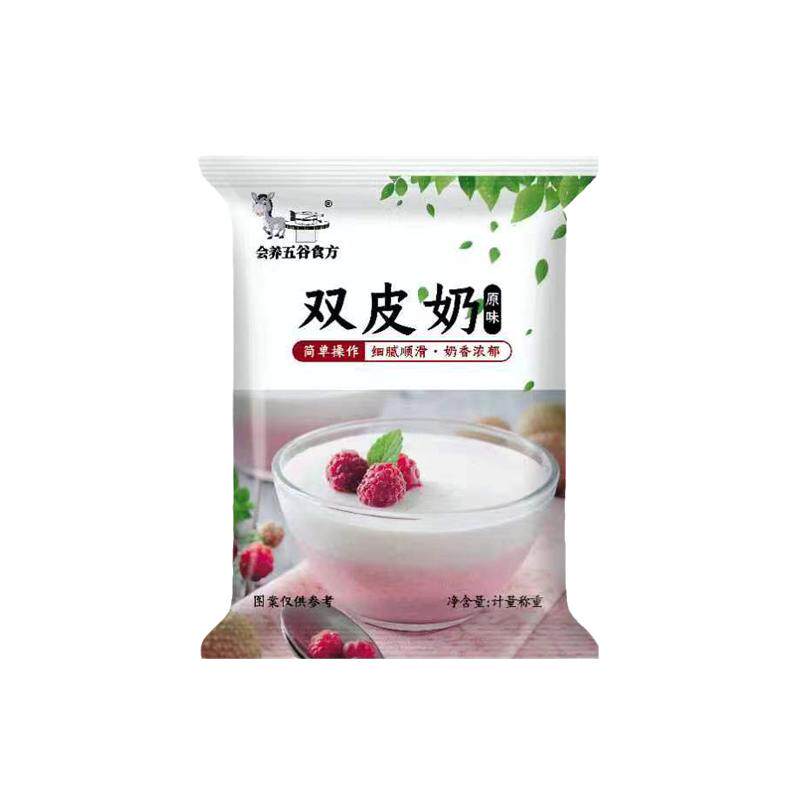 Doppelhäutiges Milchpulver - 50g - Zutat für hausgemachten Pudding ...