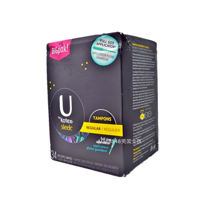 Kotex Compact Short Tampons mit Applikator - Gemischte Packung (32/90 ...