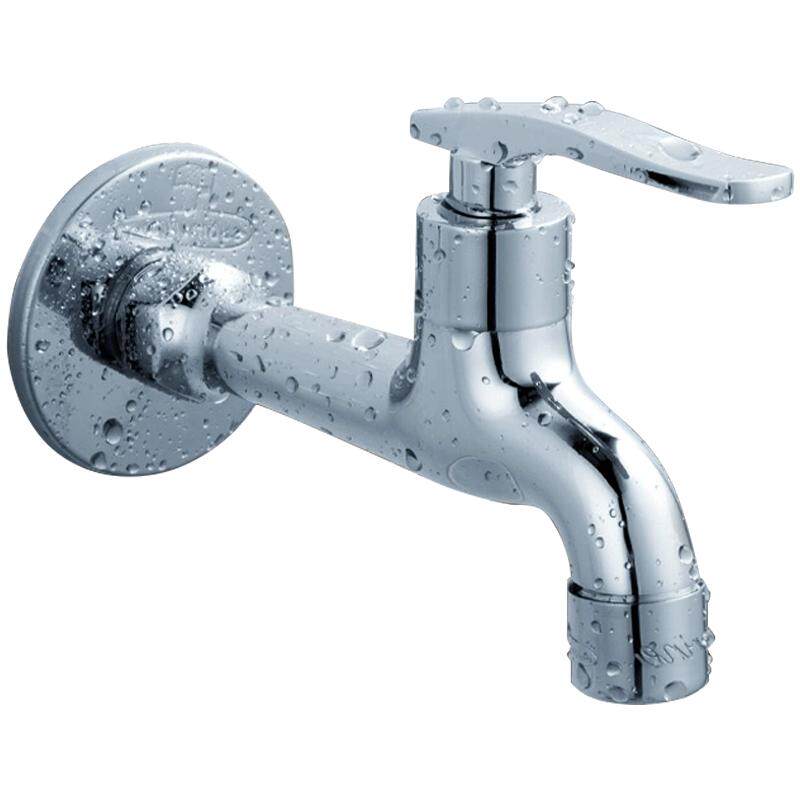 Submarine Balcony Mop Pool Faucet - All-Copper, Splash-Proof, Wall-Mounted