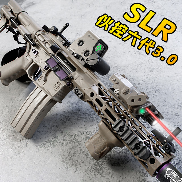 Bohan 6th generation SLR electric hair toy gun 416 linkage boy CS adult launcher Wargame model