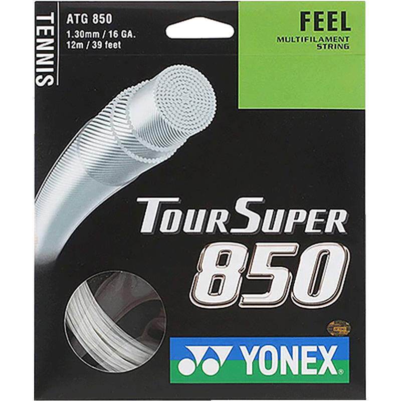 Yonex TG125 Polyester Tennis String - White