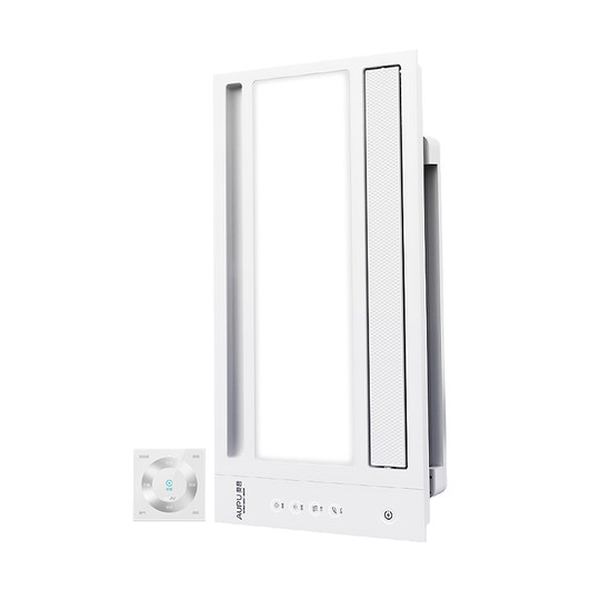 Opu Yuba Smart Sterilizing Wind Heating - Five-in-One Integrated ...