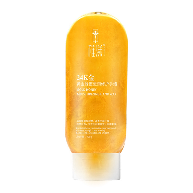 24K Gold Honey Hand Wax Mask for Hydrated Skin