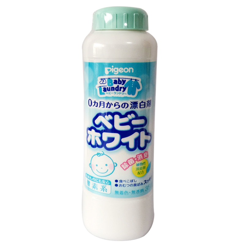 Japan's Pigeon Bleaching Powder Clothes Deodorization, Stain Removal ...