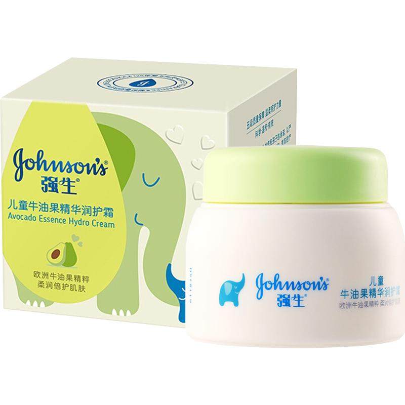 Johnson's Baby Avocado Moisturizing Cream 60g - Gentle Hydration for Babies