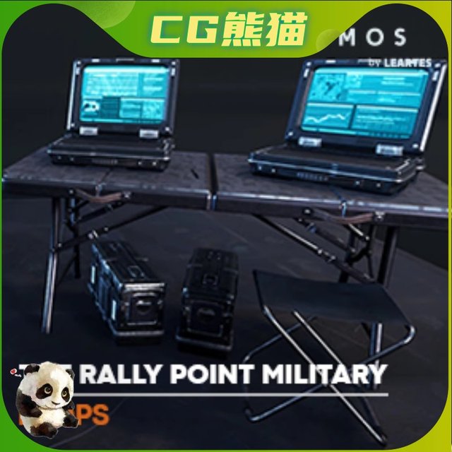 UE4 Unreal 5 The Rally Point / Milital Props Jacking Point Military ...