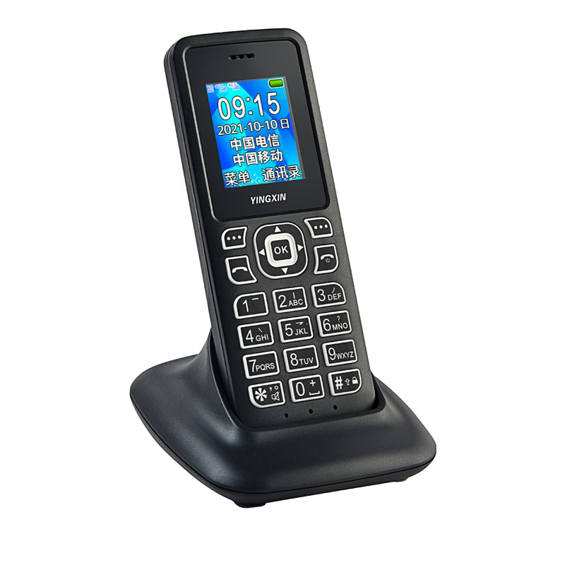 Téléphone Mobile avec Carte SIM 4G/5G Yingxin - Téléphone Fixe Sans Fil ...
