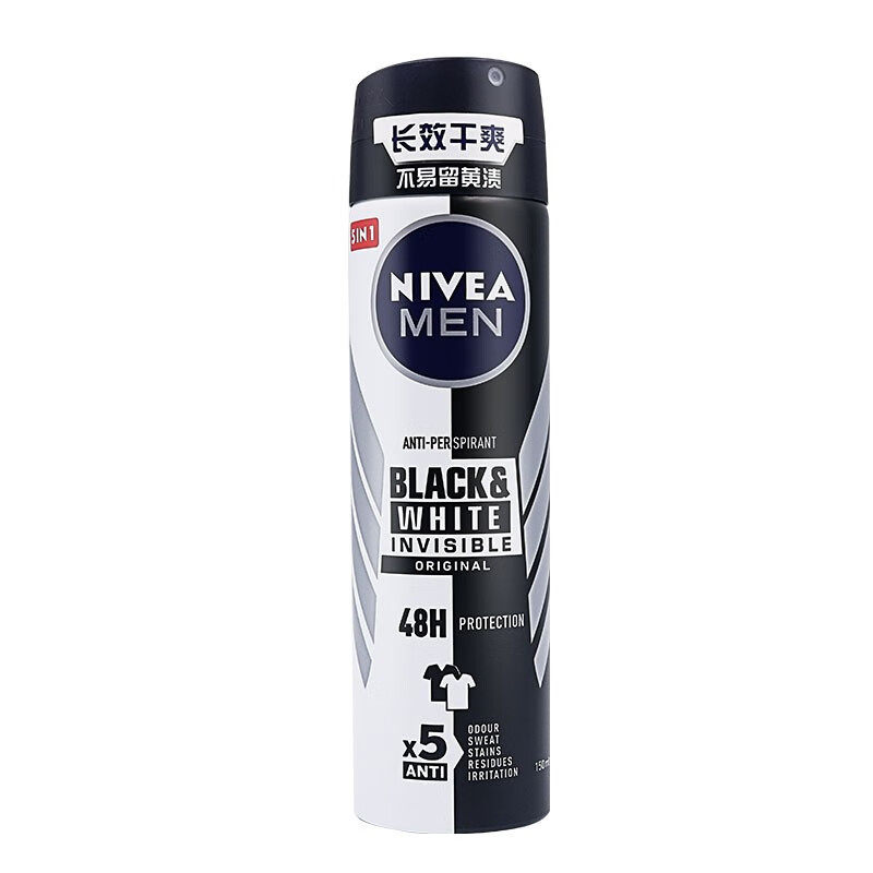 Nivea Men's Black and White Body Mist | 150ml x 2 | Antiperspirant with ...