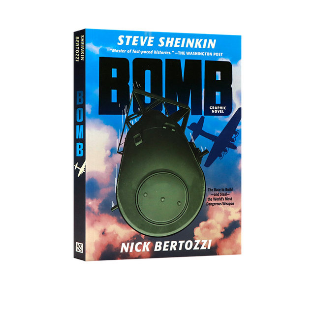 Instant English original BOMB primary and secondary school ...