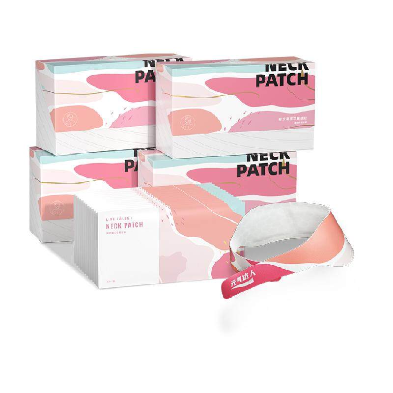 Vitality Daren Qi Ai Hot Compress Shoulder and Neck Sticker Steam Buff ...