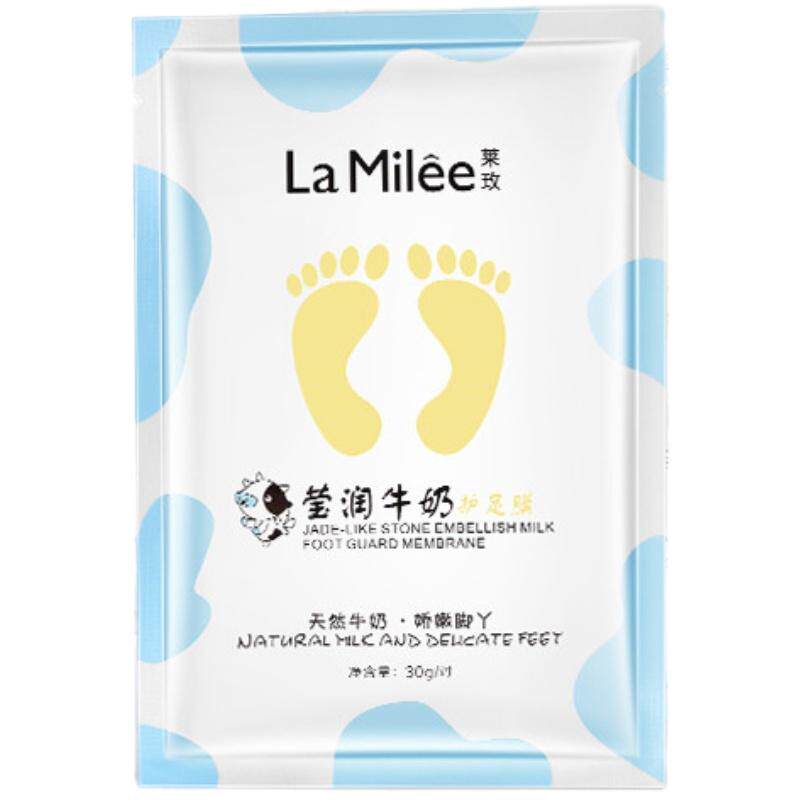 La Milee Moisturizing Milk Foot Mask - Exfoliating & Whitening