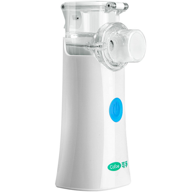 Corfu Baby Nebulizer - Portable Ultrasonic Atomizer for Cough & Asthma