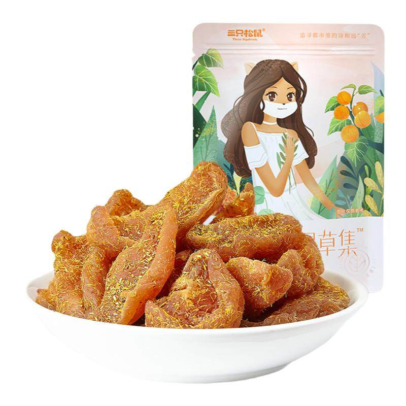 Three Squirrels Licorice Peach Meat - 60g Candied Fruit Dried Peach ...