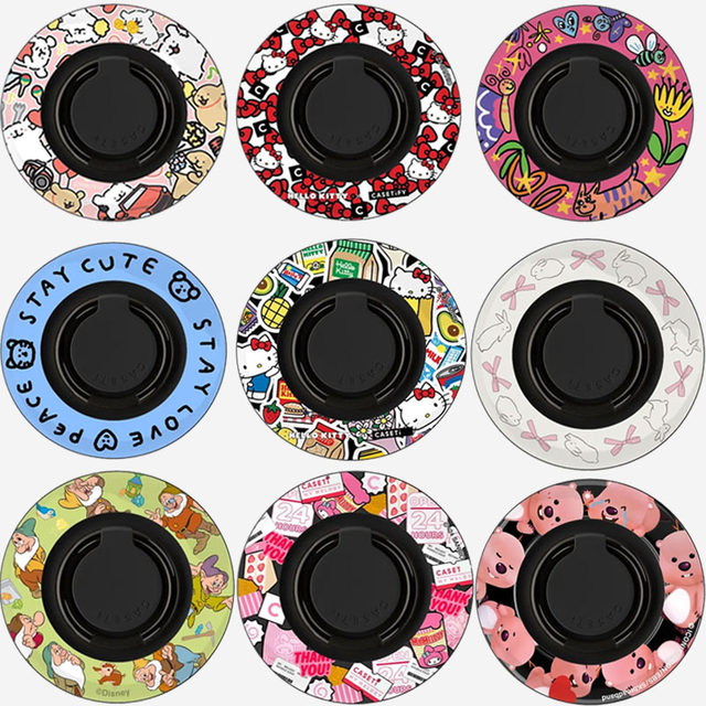 Caseti co -branded cute, retractable, retractable magnetic suction fingers