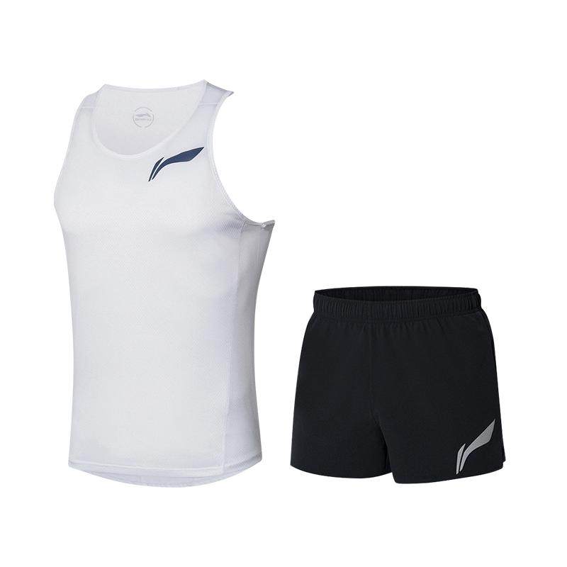 Li Ning Track and Field Sportswear: Men's Vest Competition Suit ...