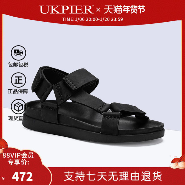 Clarks Men's Men's Spring and Summer Spring and Summer Magic Magic ...