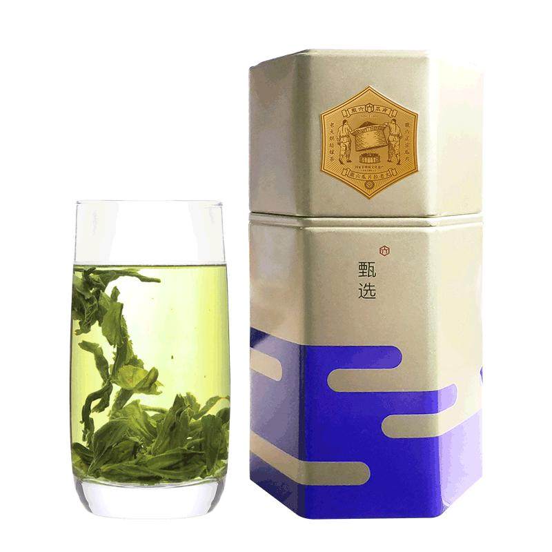 Thé vert Lu'an Melon Slice - Récolte de printemps Premium - 50g