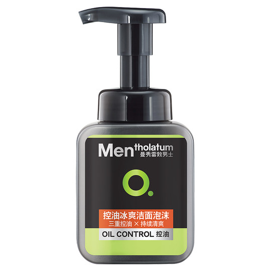 Mentholatum Men's Oil Control Icy Cleansing Foam