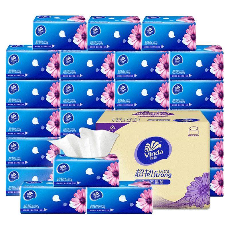 Vinda Tissue Paper Full Box Large Package Household Affordable Paper ...