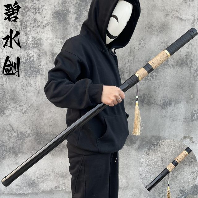 Tang Hengdao Bamboo and Wood Props Wooden Sword with Sheathed Warrior ...