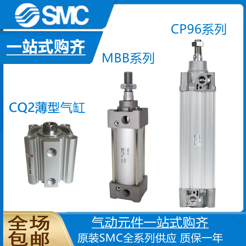 拍前询价：全新RS2H63-30DM-D-M9BL DL BL BM TL TM-D DC重载-淘宝网