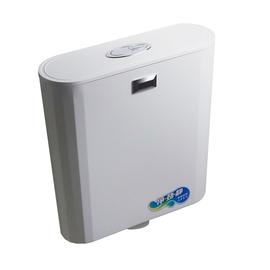 Cisterna de Inodoro Turco Automática Menosa 10L - Modelo de Inducción 855