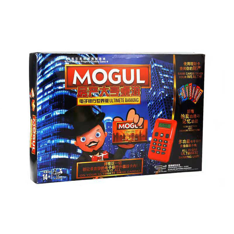 Monopoly World Journey Super Deluxe Board Game - Classic Family Fun