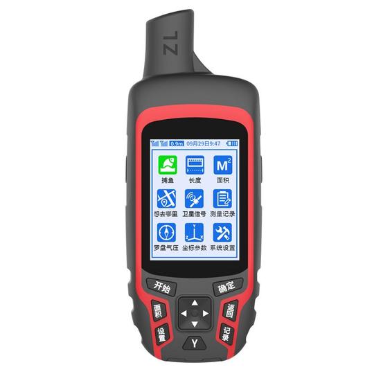Navigation GPS Marine Zhuolin Zl A7 - GPS Portatif pour Bateaux de Pêche