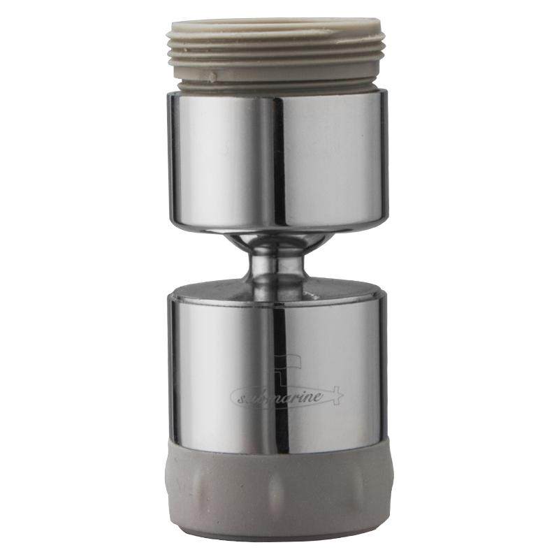 Submarine Kitchen Faucet Aerator Splash Head Filter | Spout Extension ...