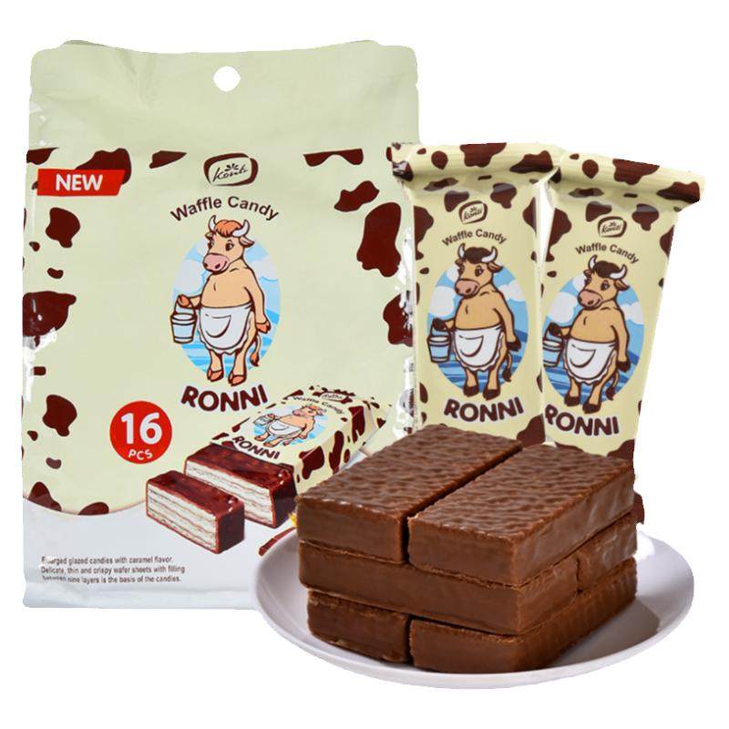 Galletas Wafer Konti Danniuwei - Sándwich de Chocolate - 500g