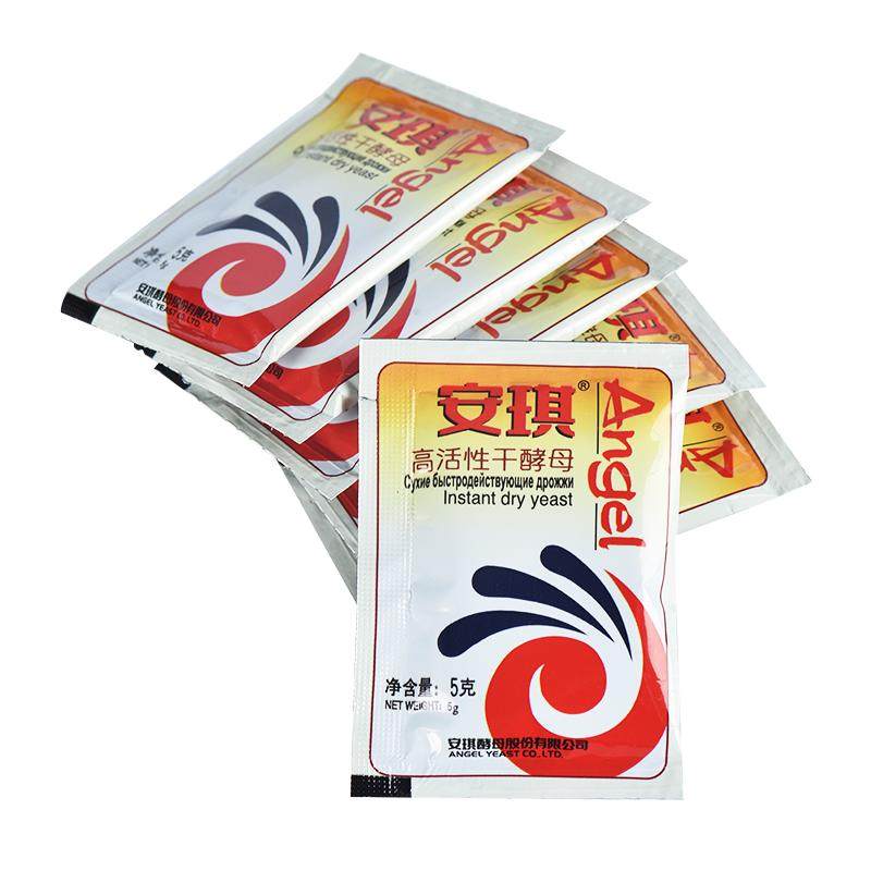 Angel High-Sugar Resistant Dry Yeast Powder 100g for Baking Bread ...