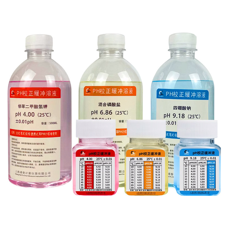 Puchun pH Buffer Solution - High Precision Acidity Meter Calibration Liquid