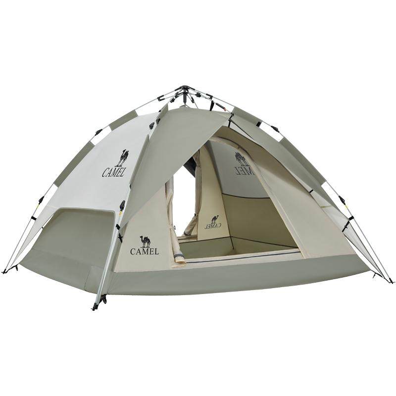 Camel Tent Outdoor Folding Portable Camping Tent - Camping Tent Indoor ...