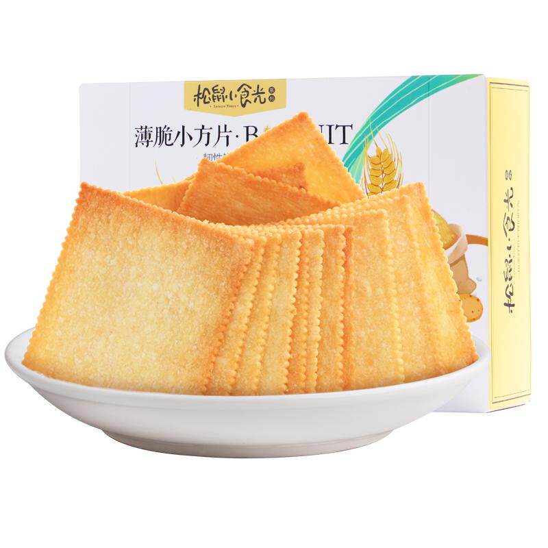 Crispy Biscuits for Office & Breakfast | Meal Replacement & Casual Pastry