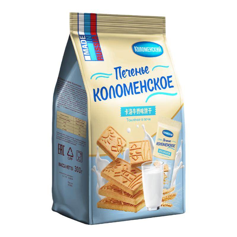 Russian Imported Biscuits Milk Chocolate Whole Grain Caramel Cereal ...