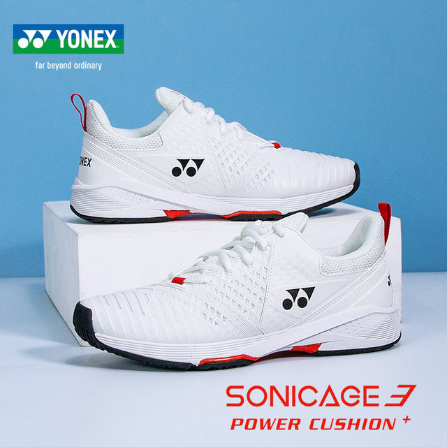 YONEX Yunx tennis shoes yy badminton shoes women's ultra -skid sneakers net feathers universal SHTS3