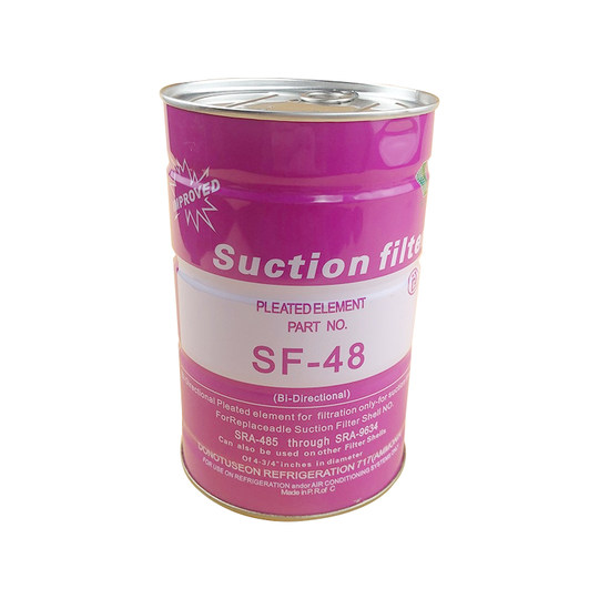 Suction Filter SF-48 Return Air Filter Mesh F48 Dry Cold Storage ...
