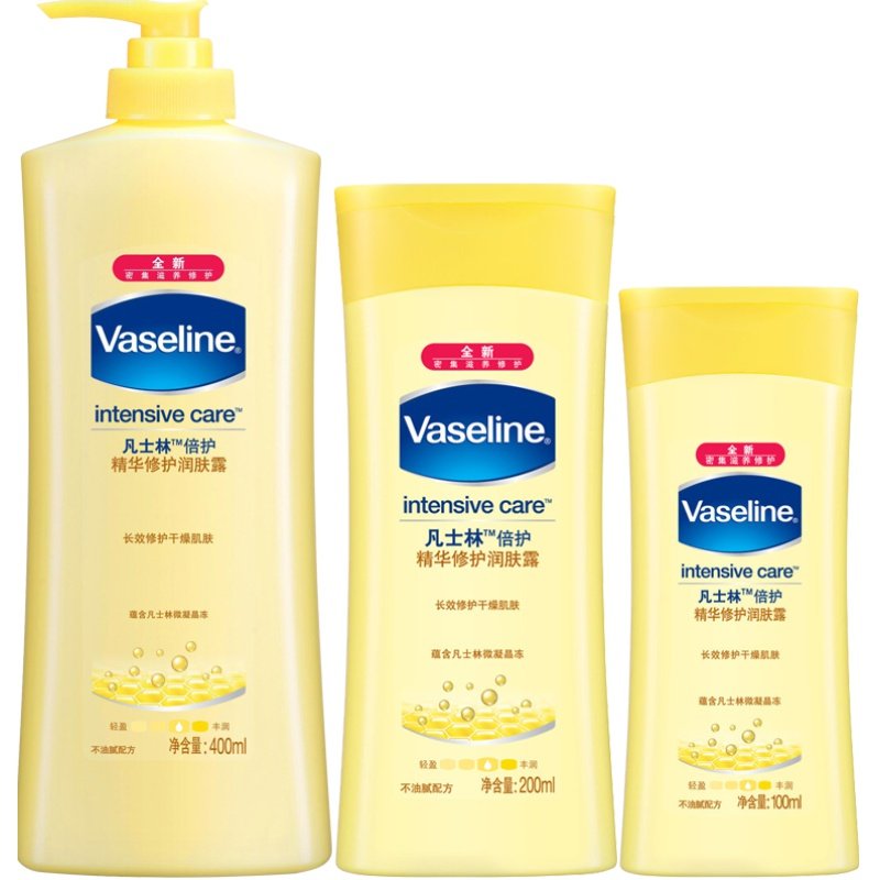 Vaseline Double Care Essence Repair Lotion 100ml/200ml/400ml