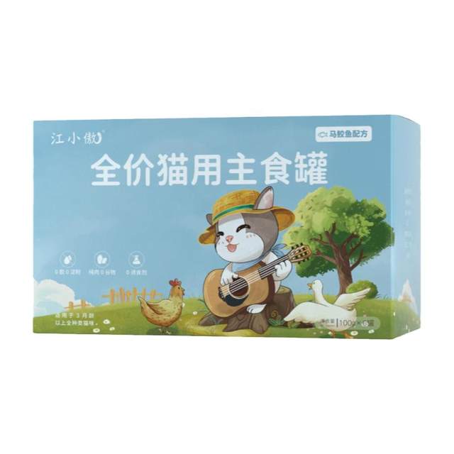 Jiang Xiaosuo cat canned food tank cat wet food nutrition becomes cat ...