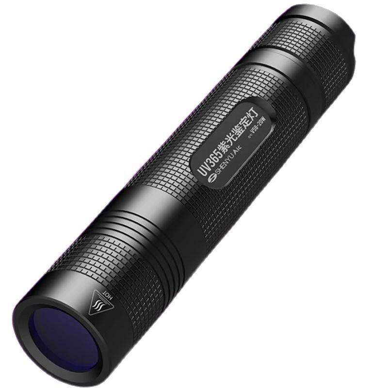 Torcia UV Alley morita V58 365nm - Rilevamento Giadeite e Banconote False