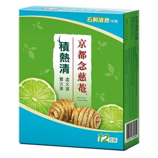 Kyoto Ninji Temple Jireqing Dendrobium Tea - 12 Packs