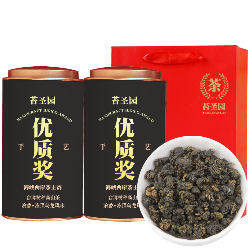 Taiwan Four Seasons Spring Oolong Tea - 500g - Moss Garden
