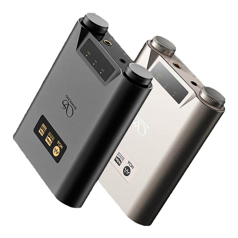 Shanling H5 Integrated Decoding Amplifier - Lossless DSD Player