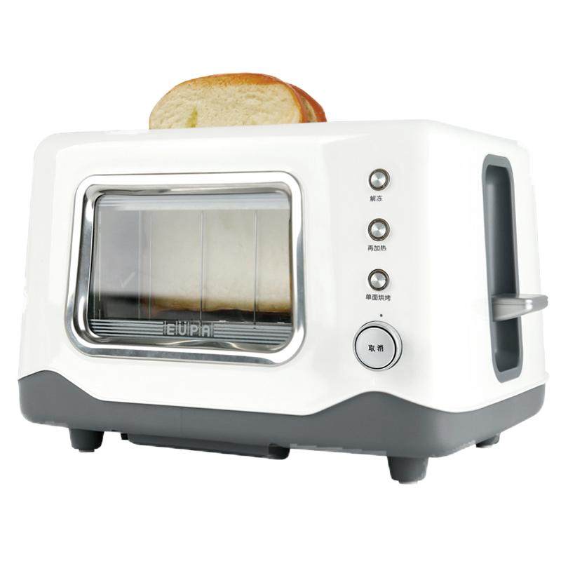 Eupa Cankun Toaster Breakfast Machine with Multi-Functional Automatic ...