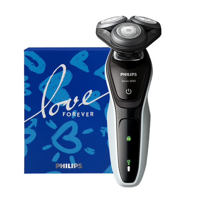 Philips Men's Electric Razor Beard Knife Travel Companion