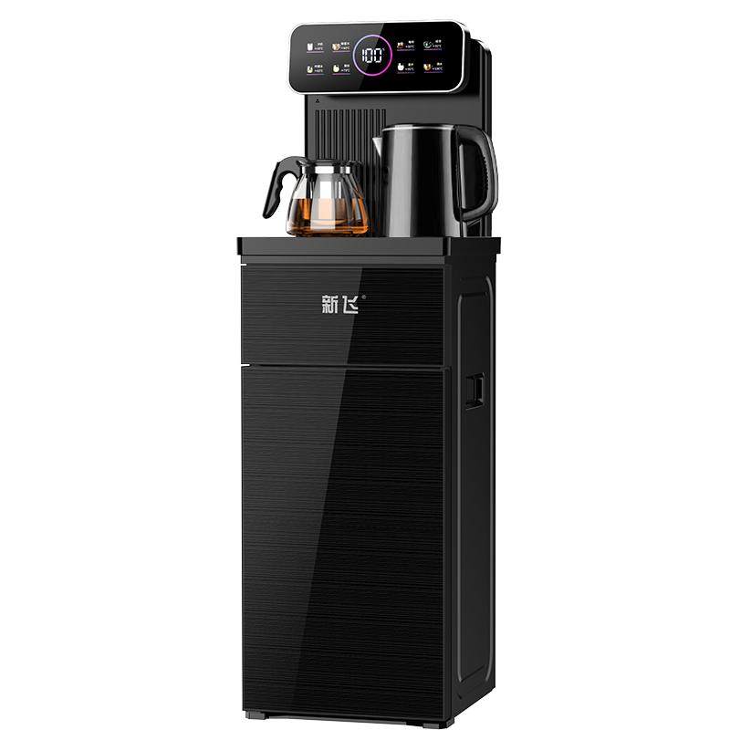 Xinfei tea bar machine - potpuno automatski inteligentni glasovni ...