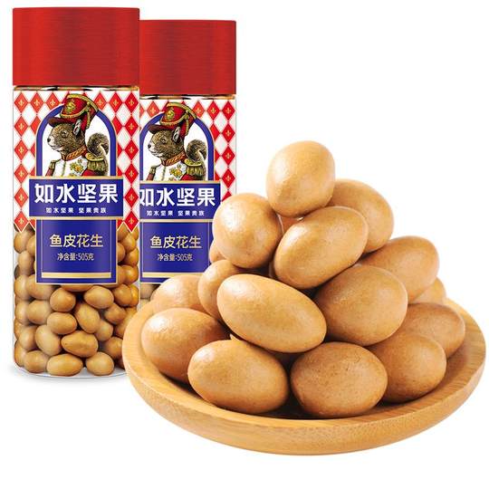 Rushui Fish Skin Peanut Snack 505g x 2 Cans