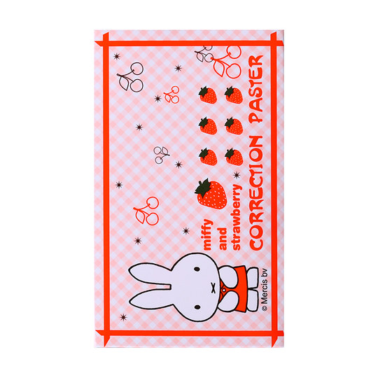 Chenguang Miffy Correction Stickers - Cute and Affordable for Students